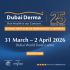 DASIL World Congress 2025: Dermatology, Aesthetics And Surgery In Cape ...